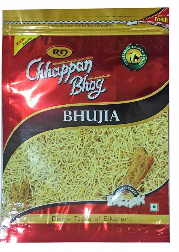 Top 20 Brands Of Namkeen - Crazy Masala Food