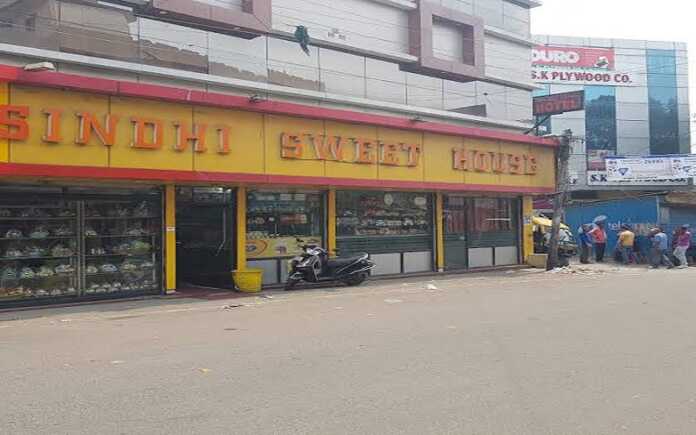 20 Best Sweet Shops In Haldwani - Crazy Masala Food