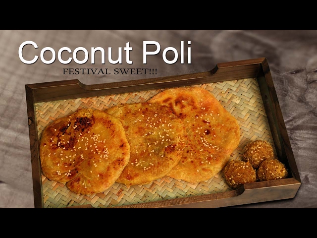 How To Make Sweet Coconut poli - One Minute Video - Crazy Masala Food